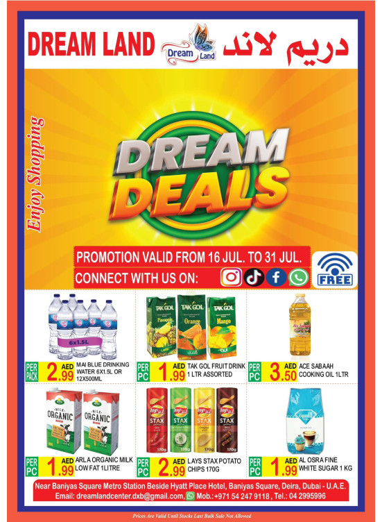 Dream Deals from Dream Land until 31st July - Dream Land UAE Offers ...