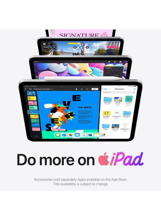 Sale On A iPad from Emax until 29th August - Emax UAE Offers & Promotions