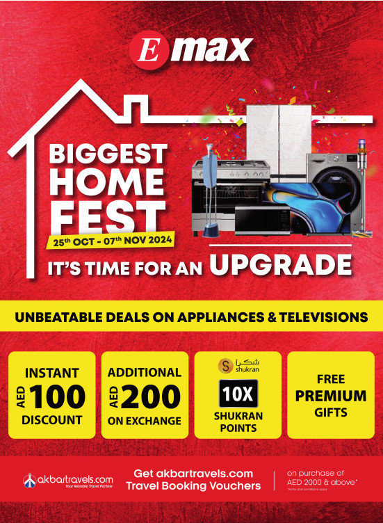 Biggest Home Fest from Emax until 7th November - Emax UAE Offers & Promotions