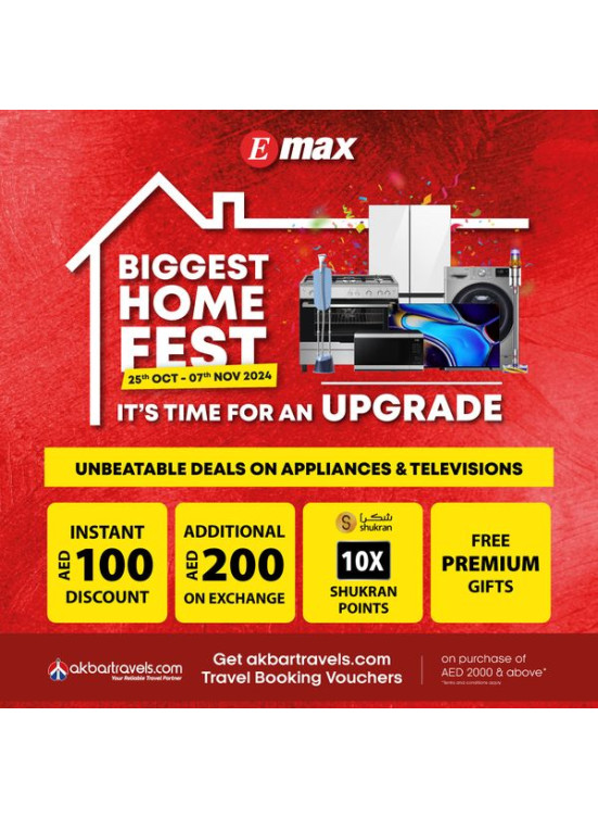 Home Deals from Emax until 7th November - Emax UAE Offers & Promotions