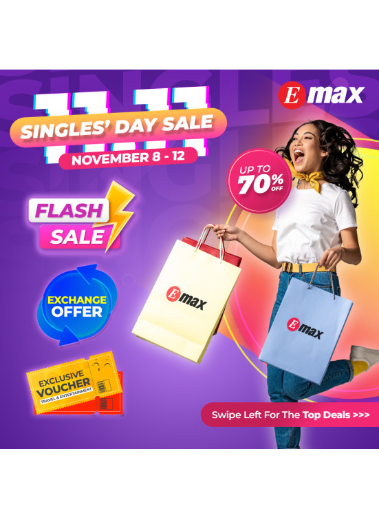 11.11 Is Here from Emax until 12th November - Emax UAE Offers & Promotions