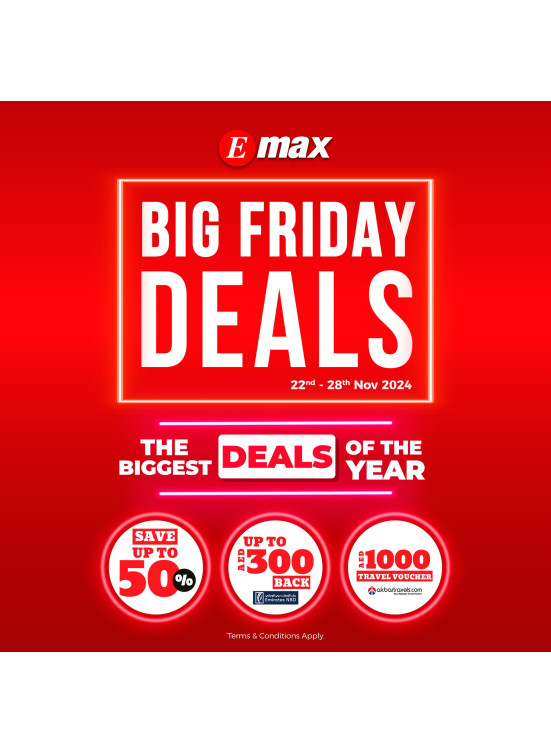 Weekend Deals from Emax until 28th November - Emax UAE Offers & Promotions