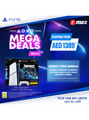 Emax UAE | Discounts & Offers | Branches Info | Contact Details | Locations