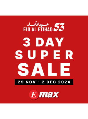 Emax UAE | Discounts & Offers | Branches Info | Contact Details | Locations