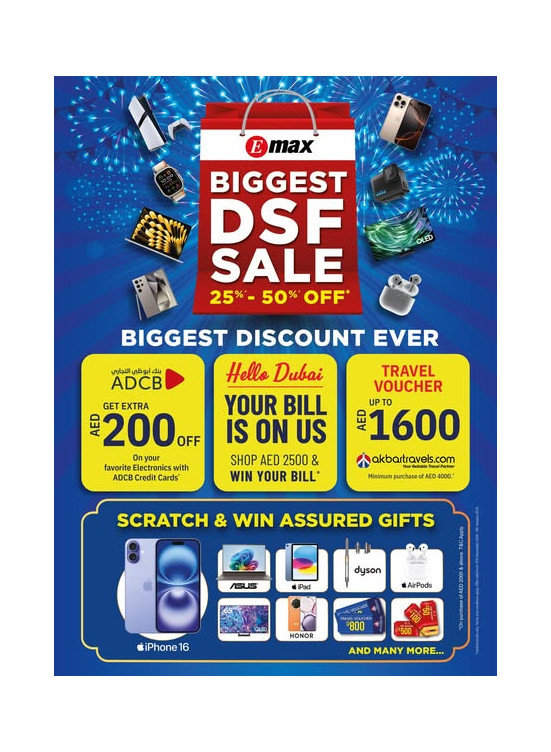 Biggest DSF Deals from Emax until 9th January - Emax UAE Offers ...