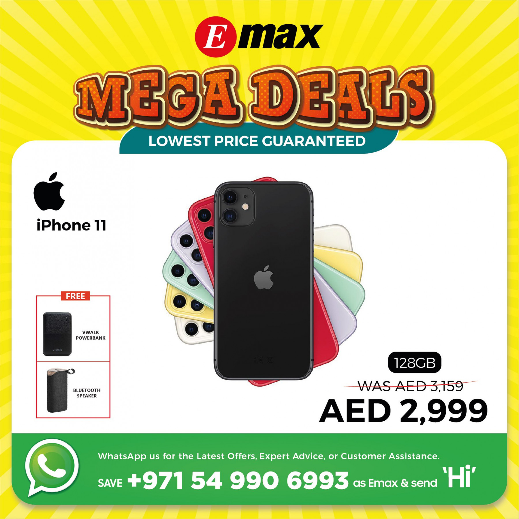 Mega Deals from Emax until 20th June - Emax Offers & Promotions