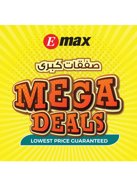 Mega Deals from Emax until 20th June - Emax UAE Offers & Promotions