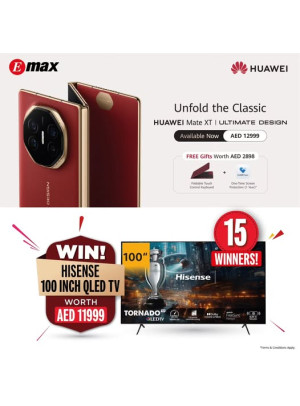 Emax UAE | Discounts & Offers | Branches Info | Contact Details | Locations