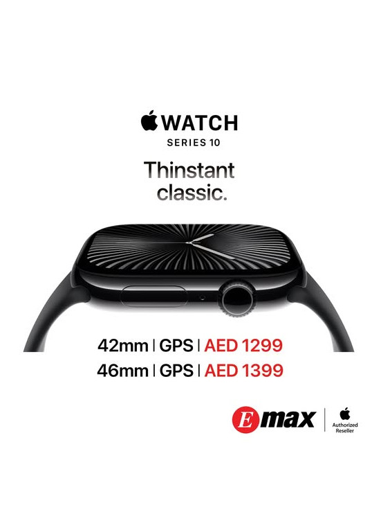 New Apple Watch from Emax until 28th March - Emax UAE Offers & Promotions