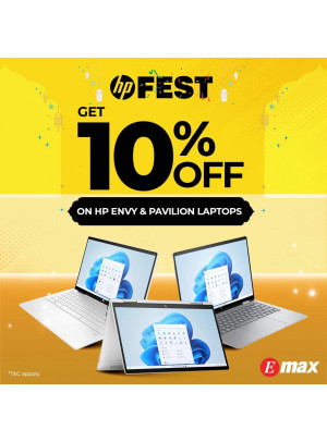 Emax UAE Deals, Catalogs & Special Offers