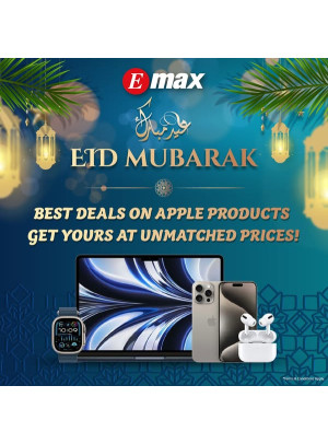 Emax UAE Deals, Catalogs & Special Offers