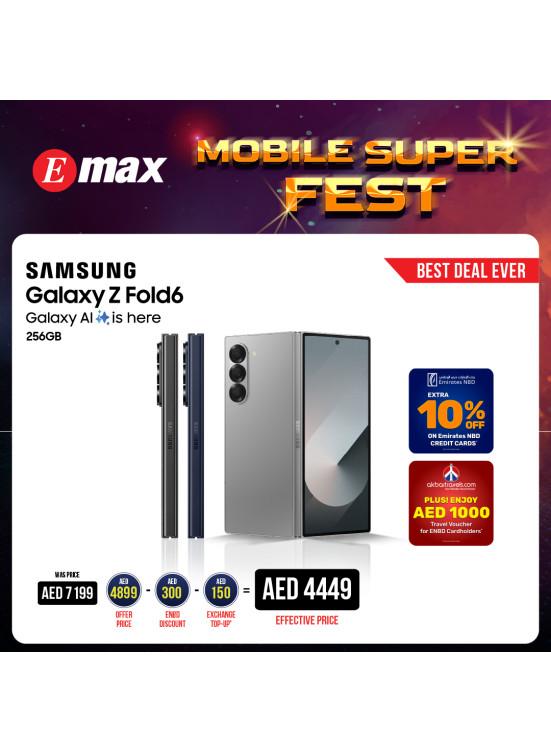 Super Mobile Sale from Emax until 18th May - Emax UAE Offers & Promotions