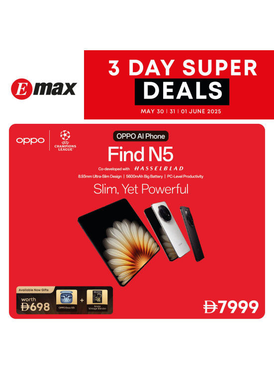 Super Deals from Emax until 1st June - Emax UAE Offers & Promotions
