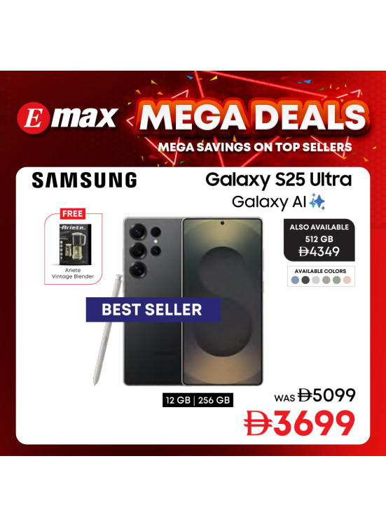 Smartphone Offers from Emax until 27th June - Emax UAE Offers & Promotions