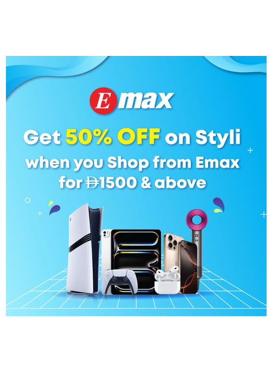 Get 50% OFF from Emax until 23rd July - Emax UAE Offers & Promotions