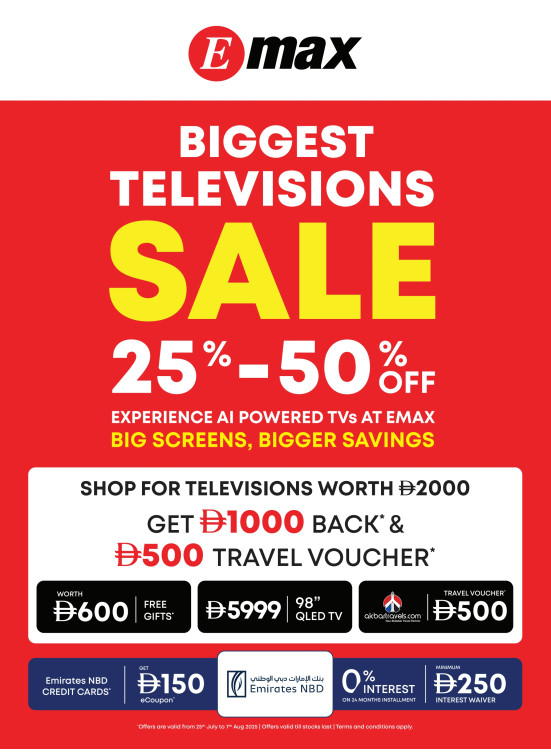 Biggest Sale from Emax until 7th August - Emax UAE Offers & Promotions