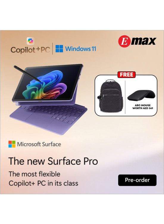 Exclusive Deals from Emax until 31st July - Emax UAE Offers & Promotions