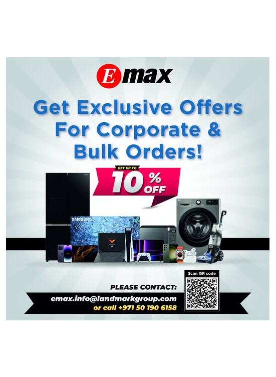 Exclusive Offers from Emax until 31st July - Emax UAE Offers & Promotions