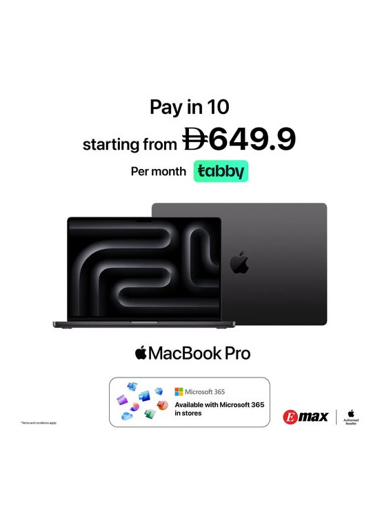MacBook Sale from Emax until 28th August - Emax UAE Offers & Promotions