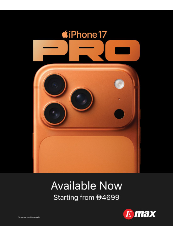 iPhone 17 Pro Sale from Emax until 25th September - Emax UAE Offers ...