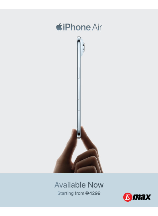iPhone 17 Air Sale from Emax until 25th September - Emax UAE Offers ...