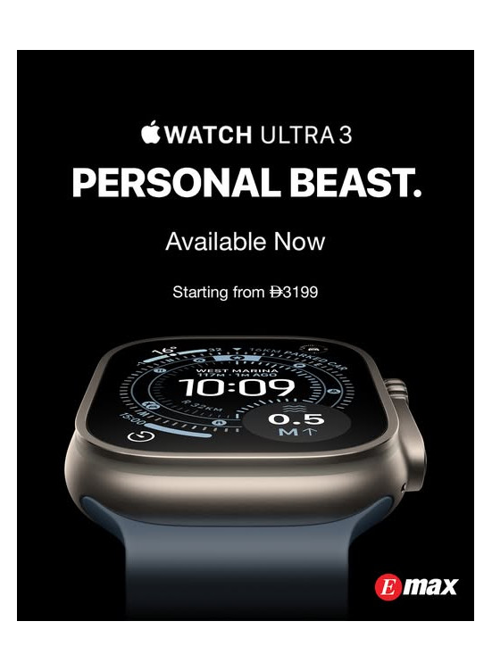 Apple Watch Ultra 3 Sale from Emax until 25th September - Emax UAE ...