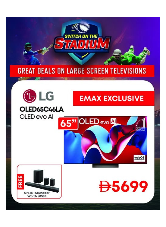 Emax Exclusive Deals from Emax until 30th September - Emax UAE Offers ...