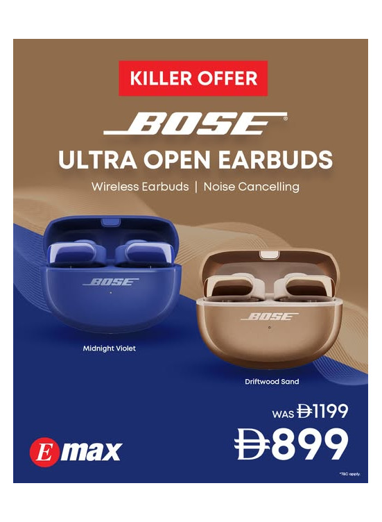 Exclusive Deals from Emax until 4th October - Emax UAE Offers & Promotions