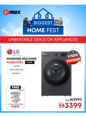 Emax UAE | Discounts & Offers | Branches Info | Contact Details | Locations