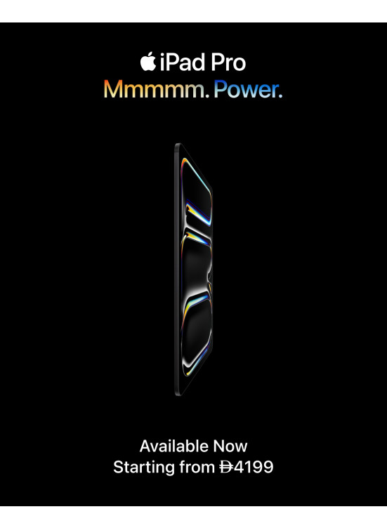 iPad Pro Sale from Emax until 26th October - Emax UAE Offers & Promotions