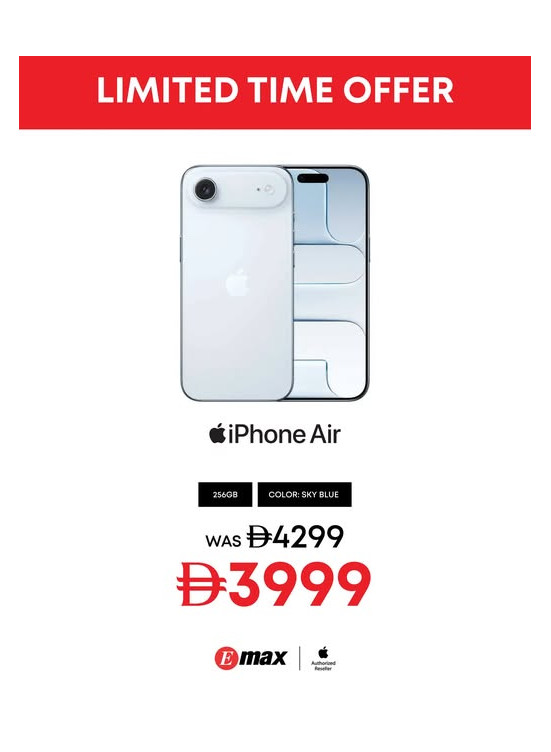 Limited Time Offers from Emax until 23rd November - Emax UAE Offers ...