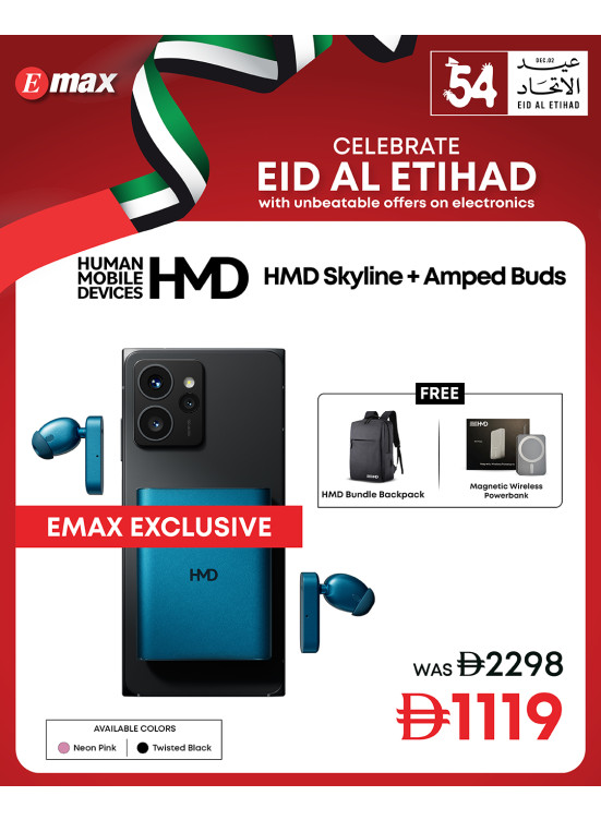 Celebrates Eid Al Etihad Sale from Emax until 5th December - Emax UAE ...