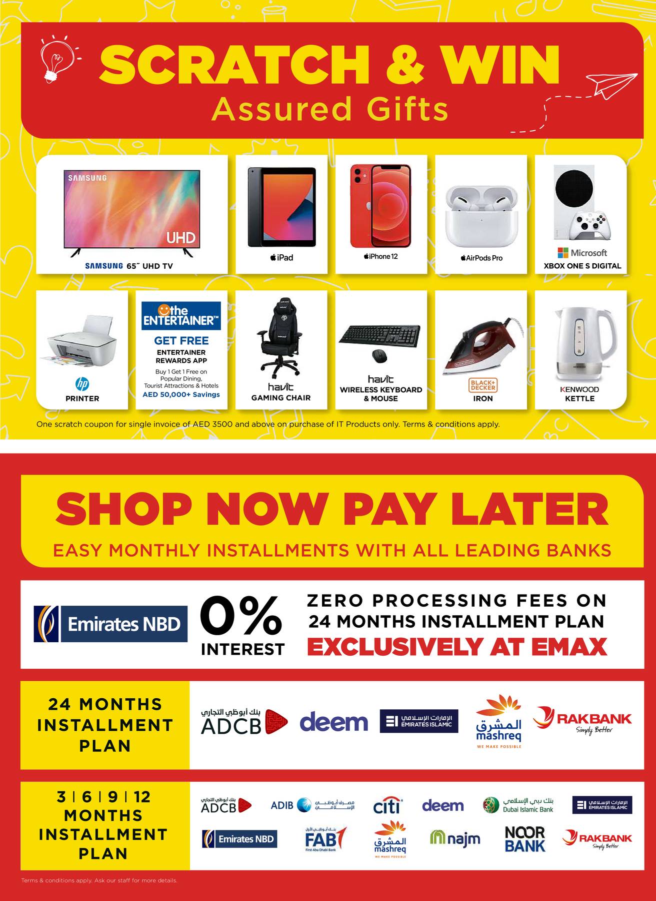 Biggest Back To School from Emax until 31st August - Emax Offers ...