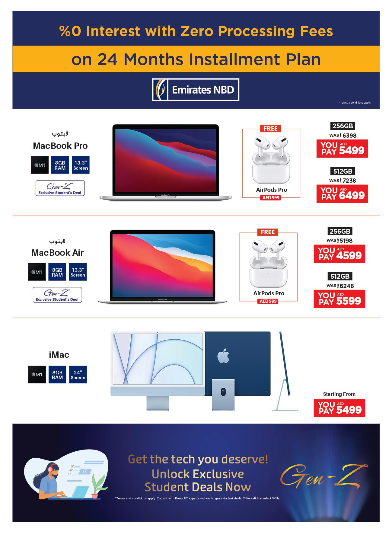 Biggest Back To School from Emax until 22nd September - Emax Offers ...