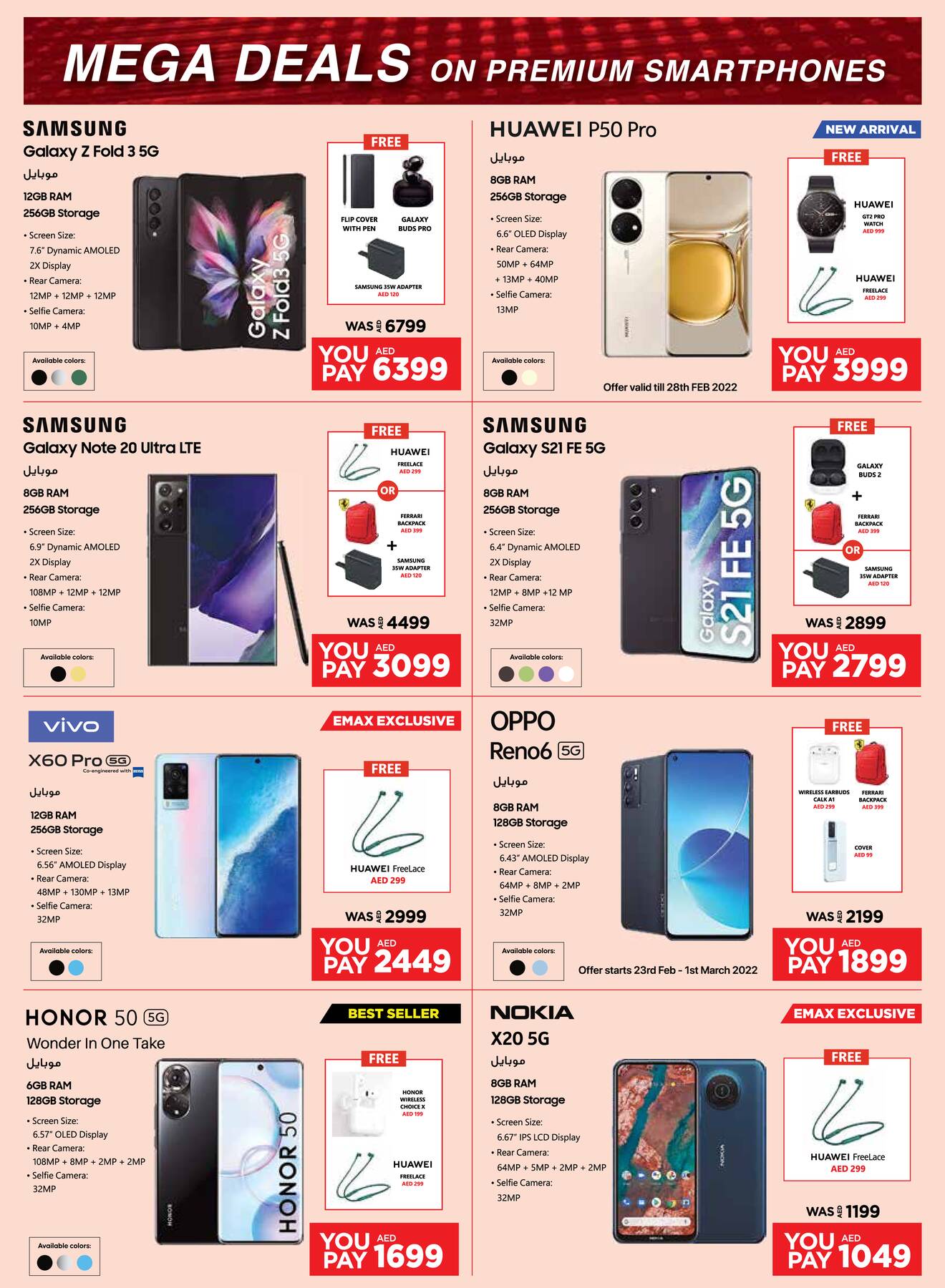 Mega Deals from Emax until 6th March - Emax Offers & Promotions