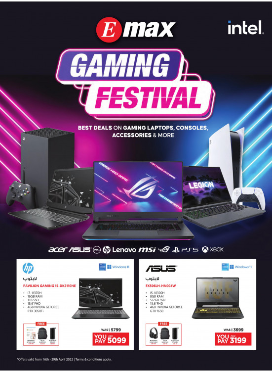 Gaming Festival from Emax until 29th April - Emax UAE Offers & Promotions