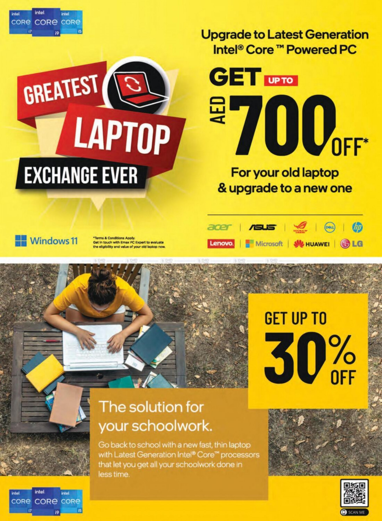 Back to School Deals from Emax until 18th August - Emax Offers & Promotions