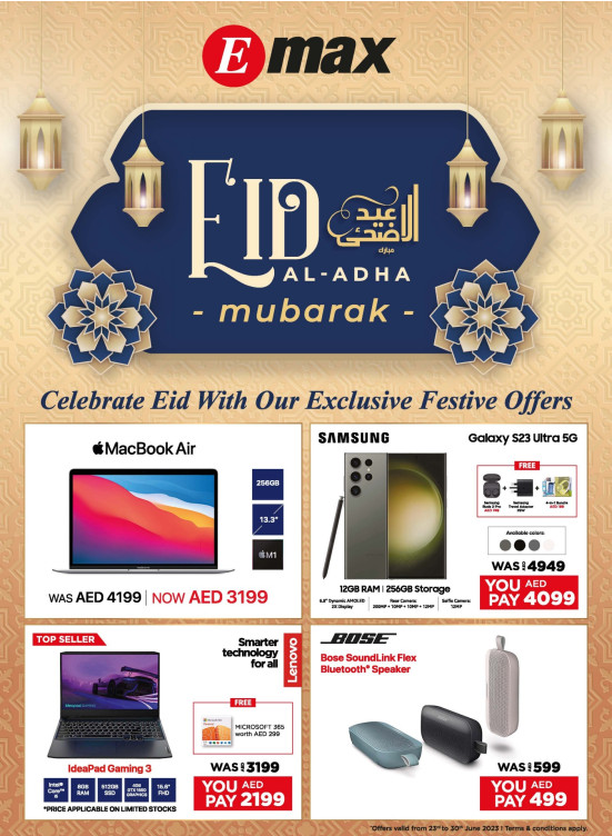 Eid Deals from Emax until 30th June - Emax UAE Offers & Promotions