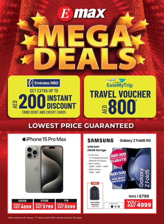 Mega Offers from Emax until 7th February - Emax UAE Offers & Promotions