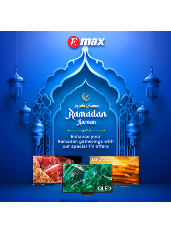 Ramadan Delights from Emax until 28th March - Emax UAE Offers & Promotions