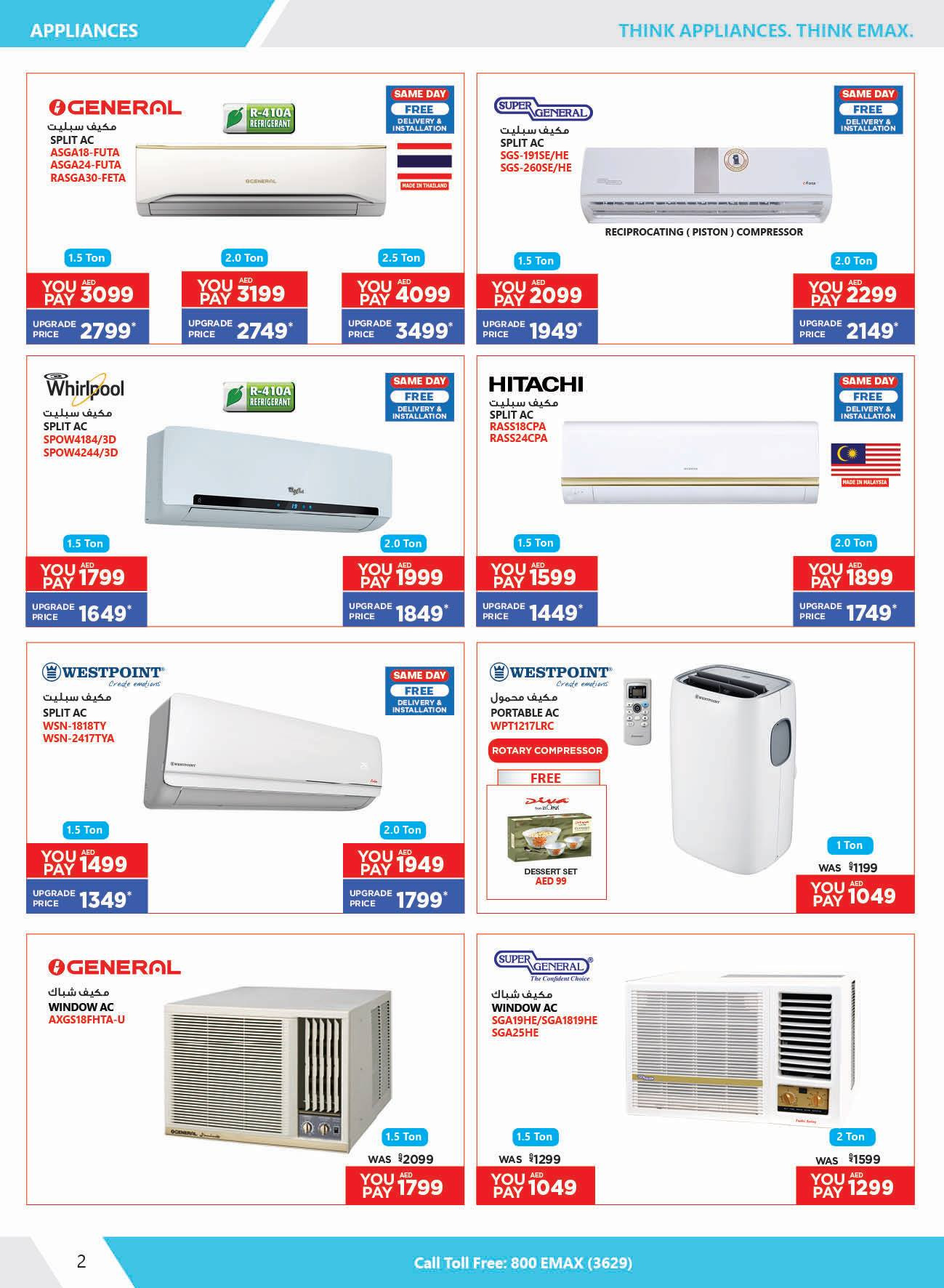 Ramadan Super Deals from Emax until 11th May - Emax Offers & Promotions