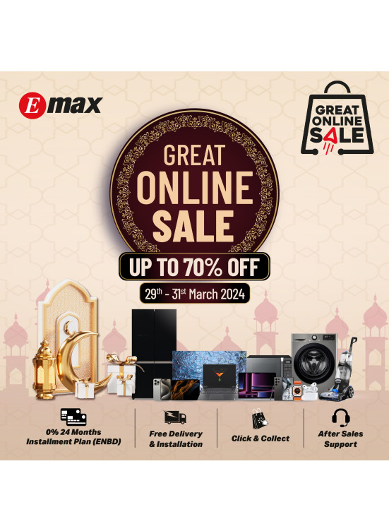 Great Online Sale from Emax until 31st March - Emax UAE Offers & Promotions