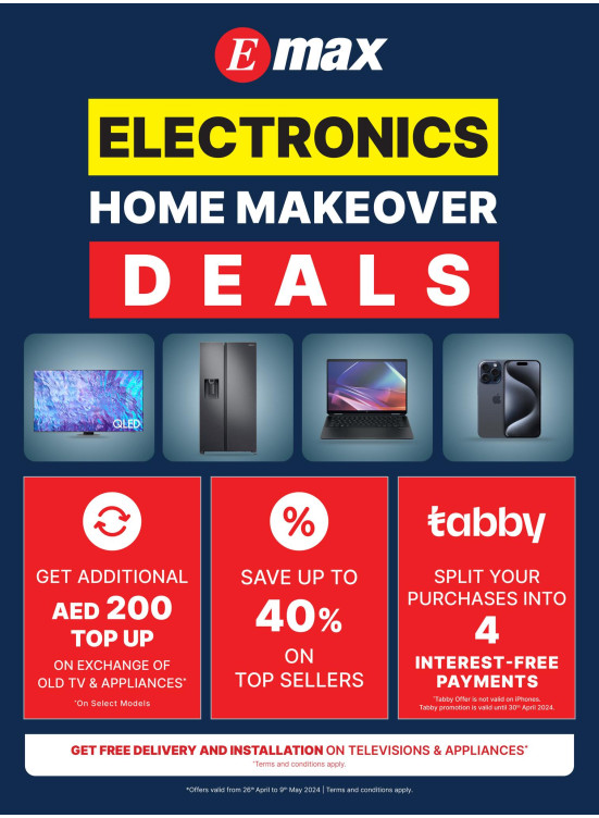 Electronics Deals from Emax until 9th May - Emax UAE Offers & Promotions