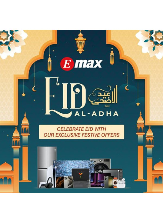 Eid ِAl Adha Deals from Emax until 20th June - Emax UAE Offers & Promotions