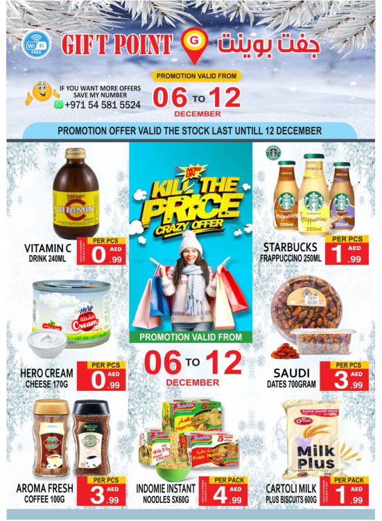 Crazy Offers from Gift Point until 12th December - Gift Point UAE ...