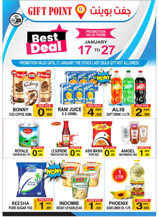 Best Deals from Gift Point until 27th January - Gift Point UAE Offers ...