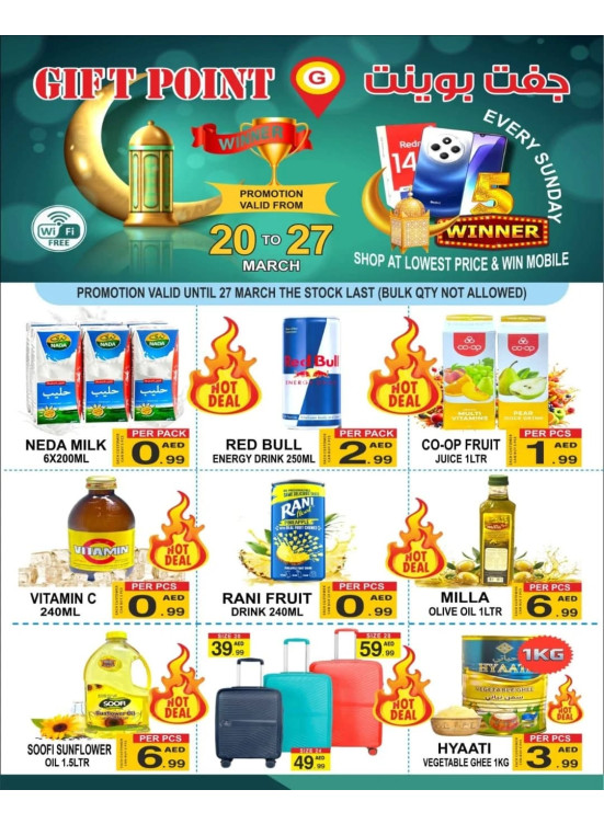 Weekend Deals from Gift Point until 27th March - Gift Point UAE Offers ...