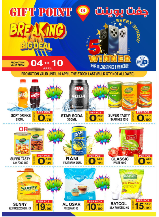 Breaking Big Deals from Gift Point until 10th April - Gift Point UAE ...