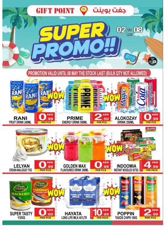 Super Promo from Gift Point until 8th May - Gift Point UAE Offers ...