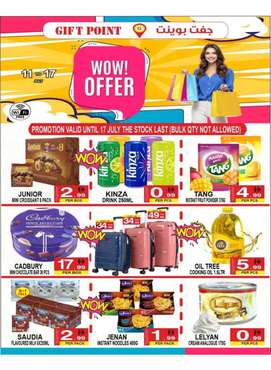 Wow Offers from Gift Point until 17th July - Gift Point UAE Offers ...